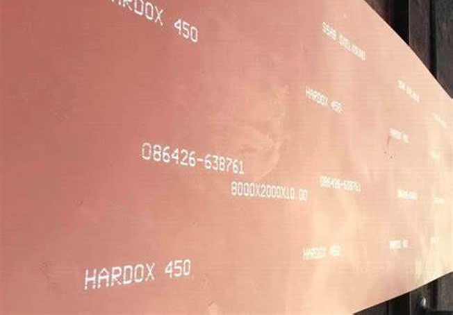 Hardox 450 Abrasion Resistant Steel Plate